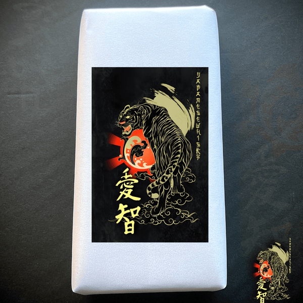 JAPANESE WHISKY SINGLE MALT – Nomad Cigars